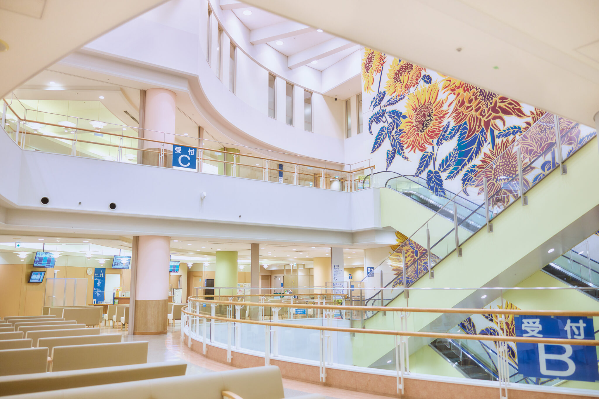 ③きほんの「き」（Q7～Q10）｜大阪 北野病院